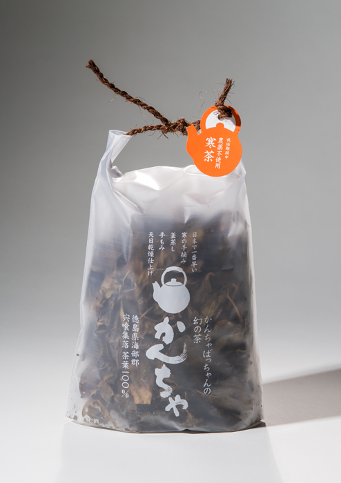 Creative Japanese Coffee Packaging Design Ideas
