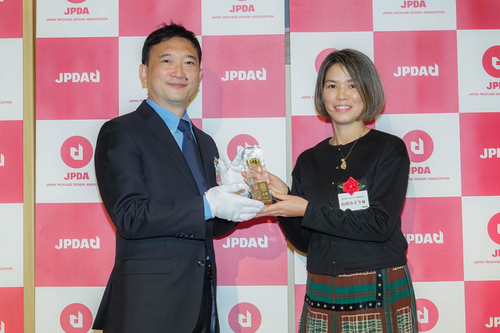 The award ceremony for The Japan Package Design Awards 2023 was held. | Topics | Japan Package ...