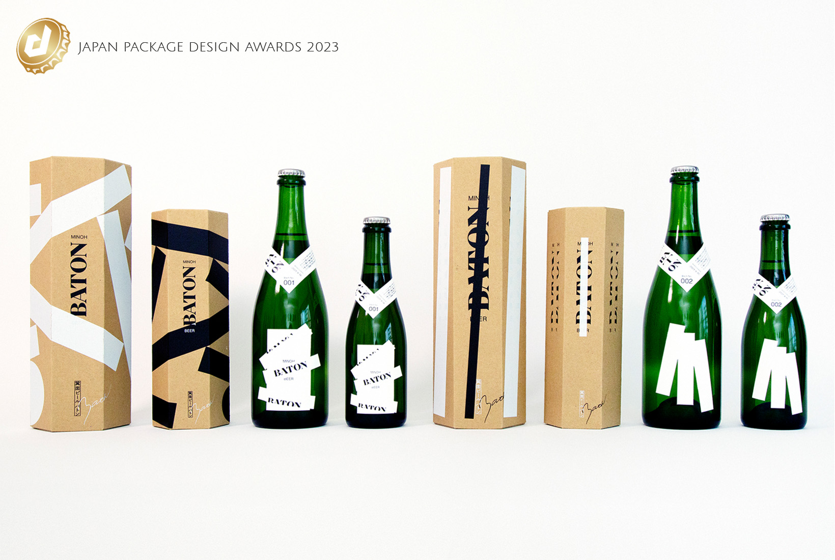 Japan Package Design Association - JPDA | The Japan Package Design ...