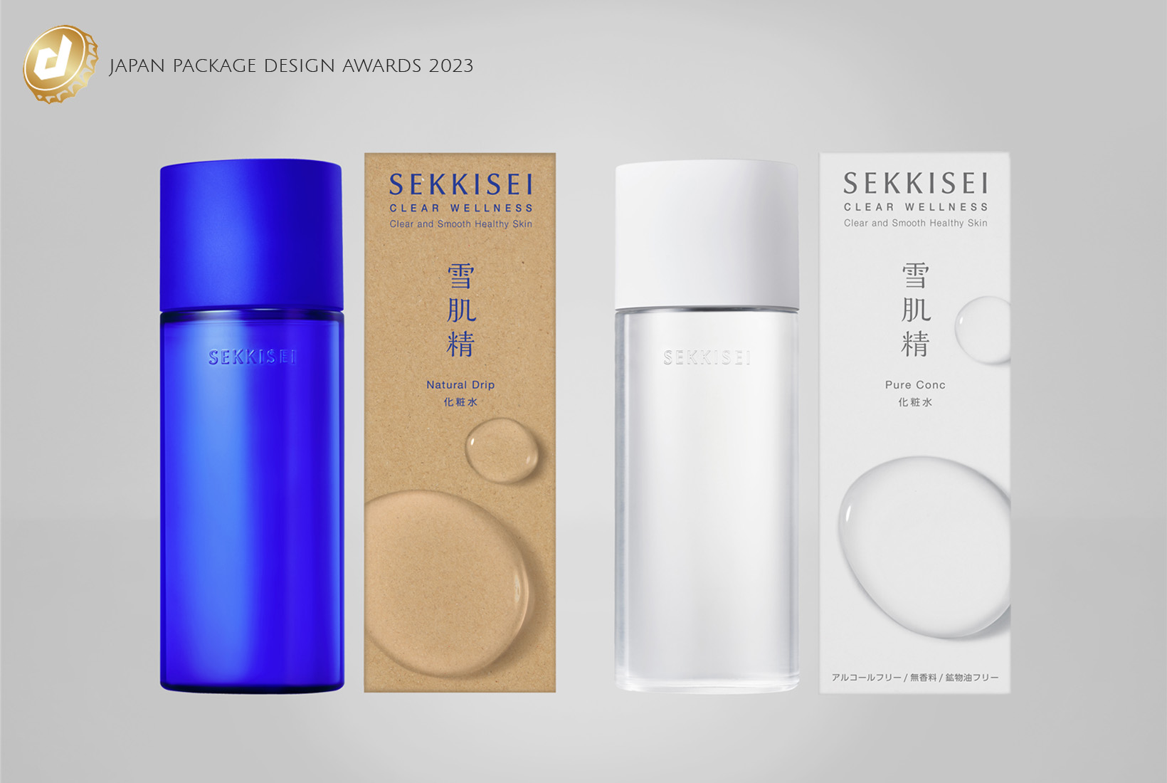 Japan Package Design Association - JPDA | The Japan Package Design ...