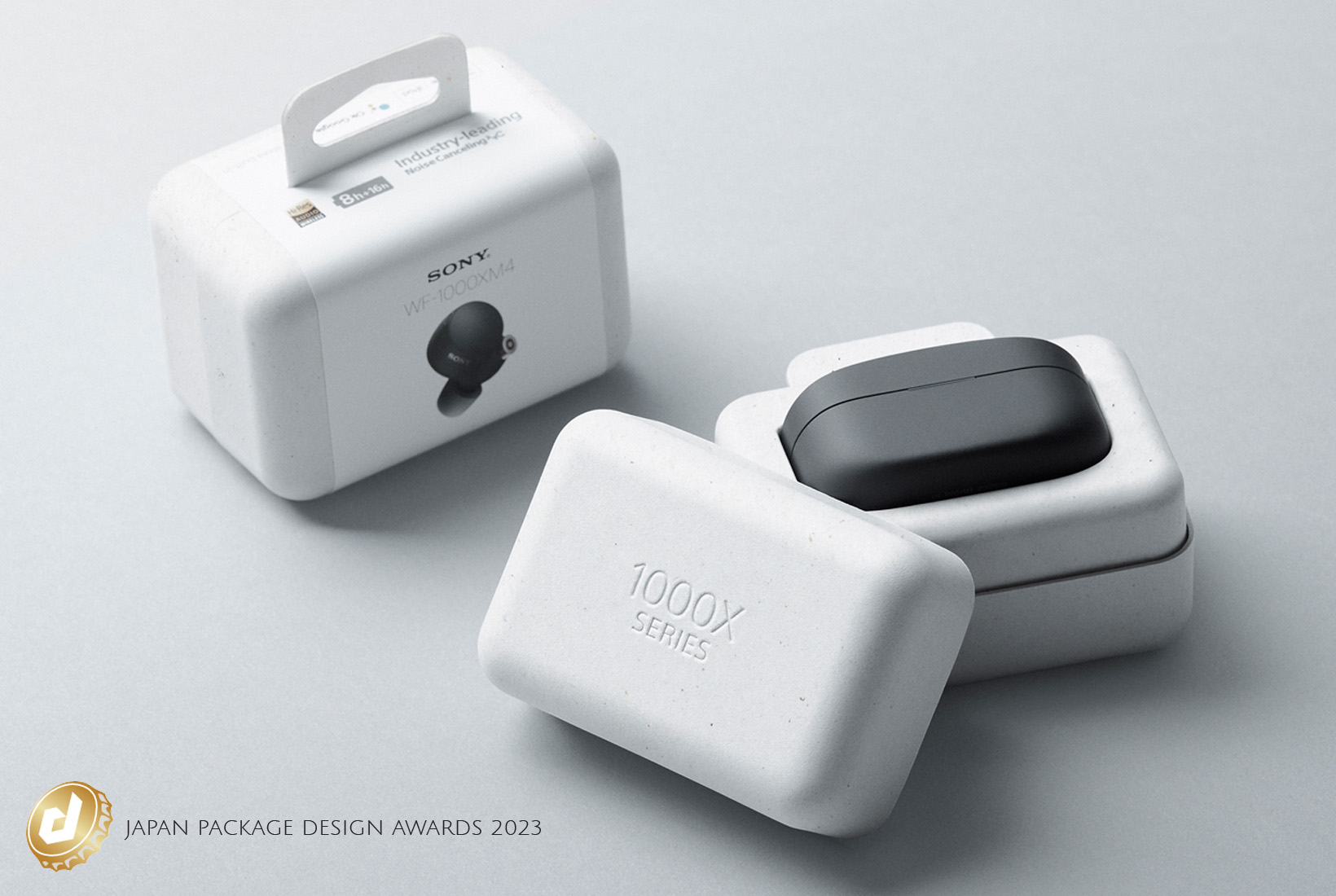 Japan Package Design Association - JPDA | The Japan Package Design ...