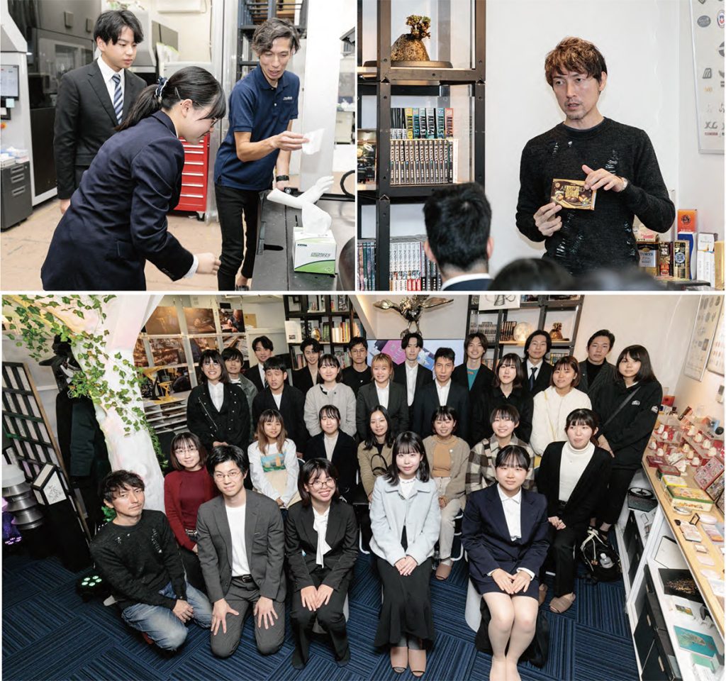 「日本パッケージデザイン学生賞2023」受賞者対象企業研修（東京編） | アカデミーボックス | 公益社団法人日本パッケージデザイン協会（JPDA）